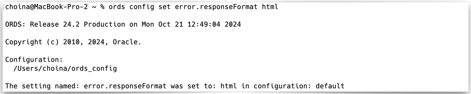 ORDS Configuration options: about HTTP error responses – Follow the Coffee