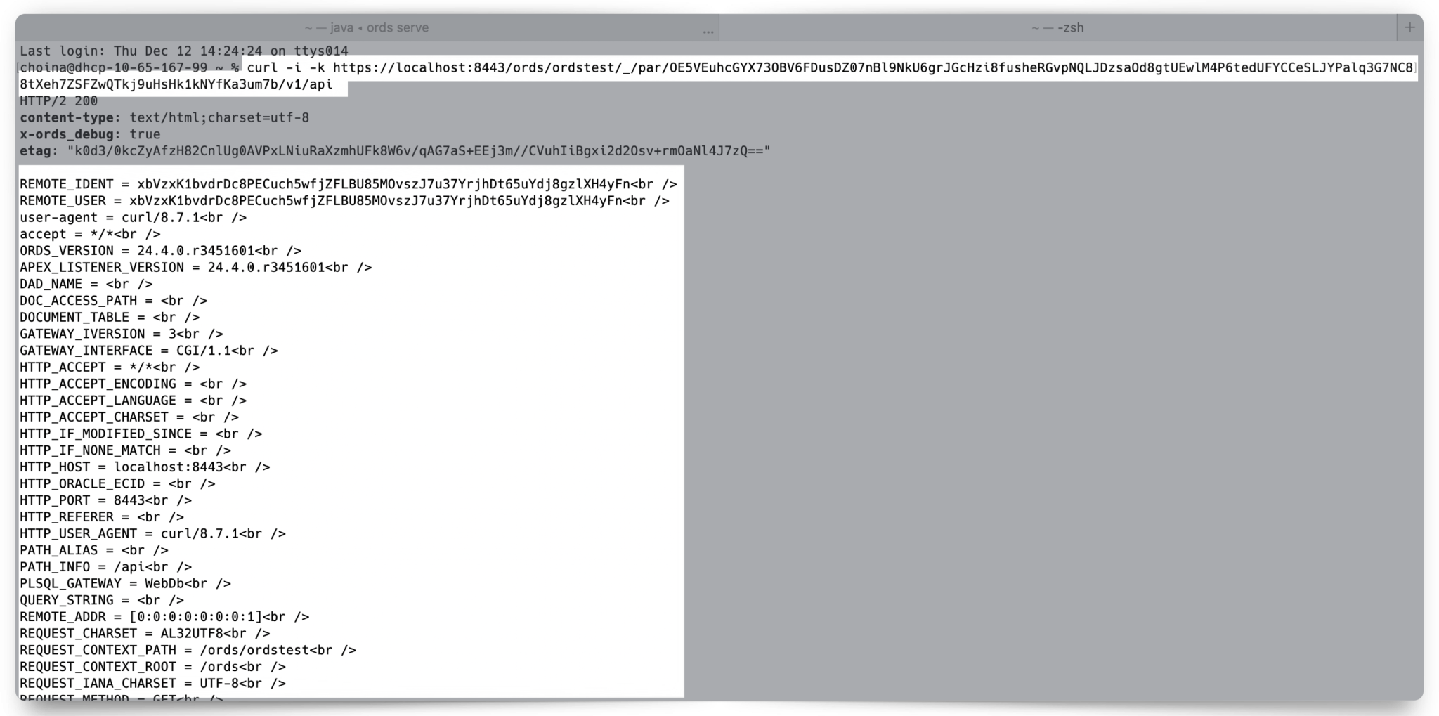 ORDS 24.4 Release Highlights – Follow the Coffee