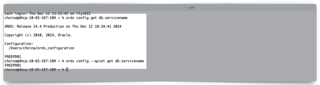 ORDS 24.4 Release Highlights – Follow the Coffee