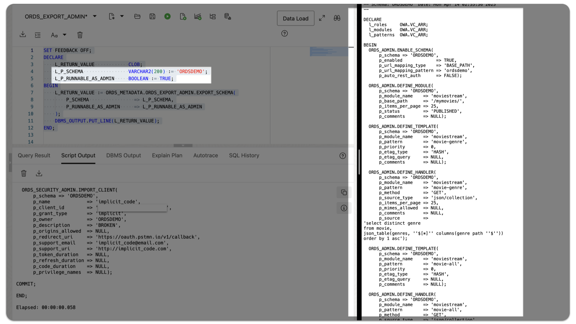 ORDS 25.1 Release Highlights – Follow the Coffee