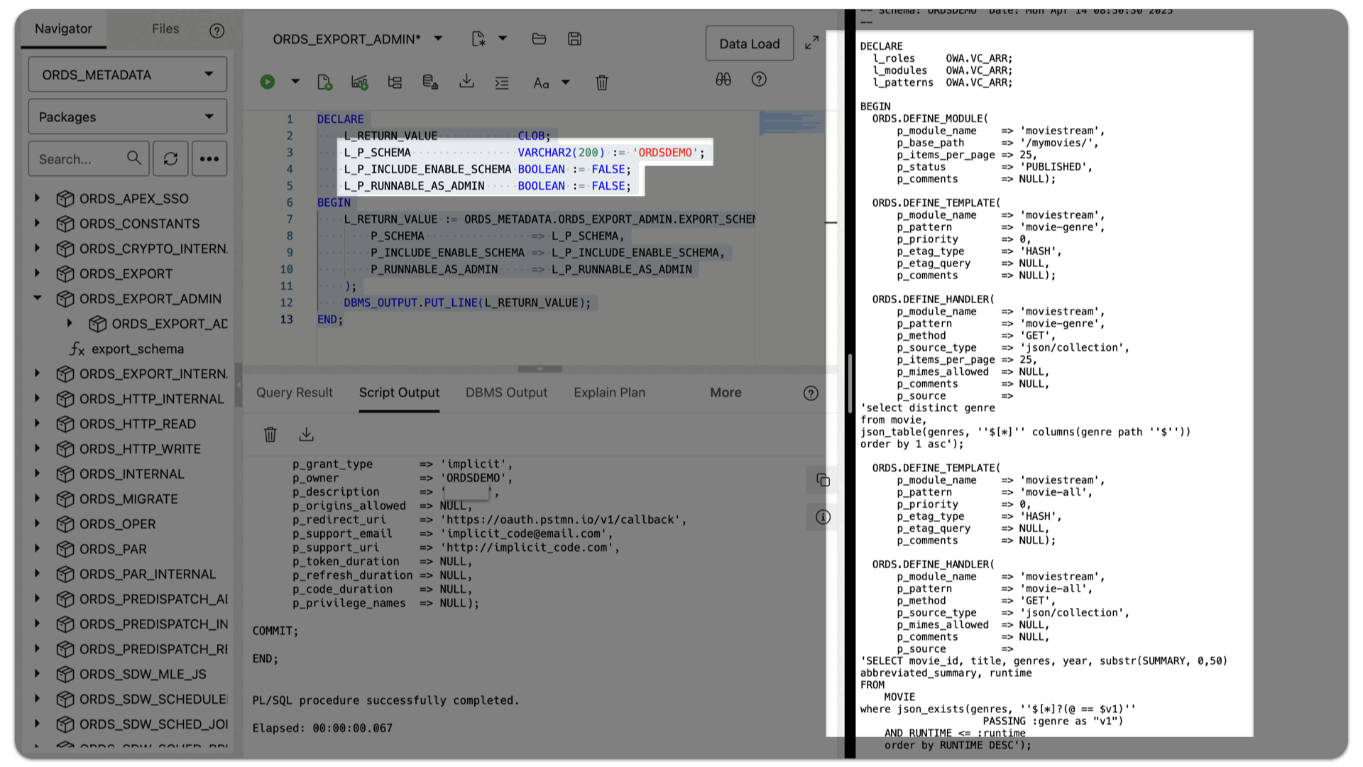 ORDS 25.1 Release Highlights – Follow the Coffee
